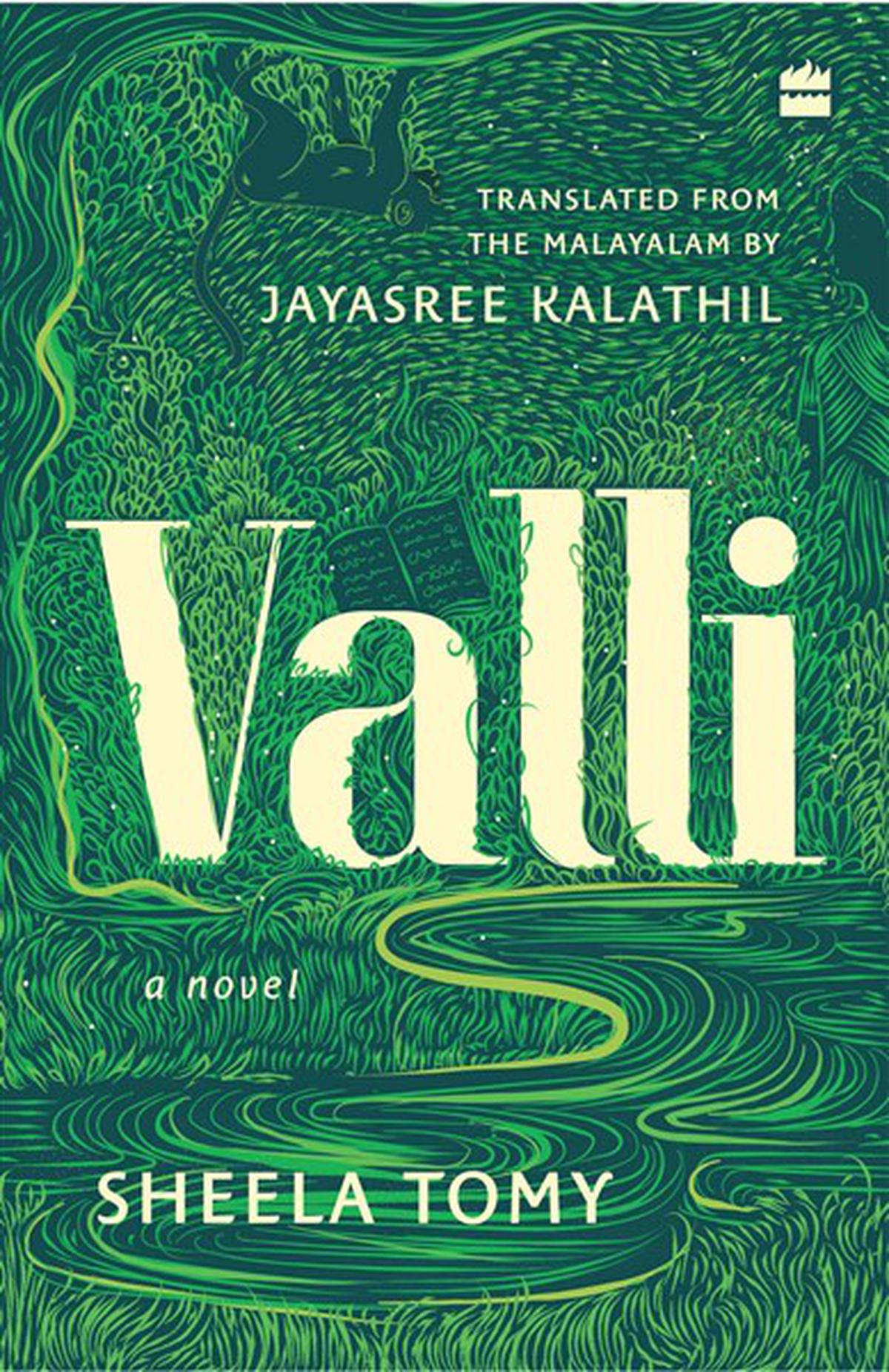 Book review: Valli by Sheela Tomy - Comfortably Numb