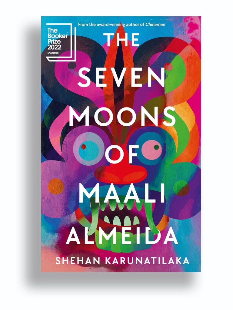 Books: Best Indian Fiction of 2022 - Comfortably Numb